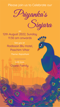 Teej Invitation Cards | Teej Festival - Happy Invites