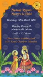 Shreenathji Theme Wedding Invitation - Happy Invites