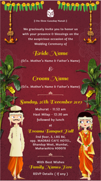 Marathi Wedding Invitation Card - Lagna Patrika - Happy Invites
