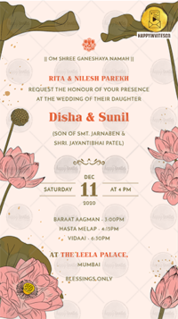 Lotus Theme Wedding Invitation - Happy Invites Ecard Maker