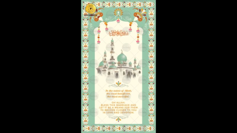 Muslim Wedding Invitation Wording | Islamic Marriage | Happy Invites