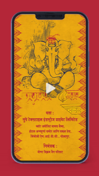 Gauri Ganpati Invitation Card | Traditional & Elegant Digital Invite