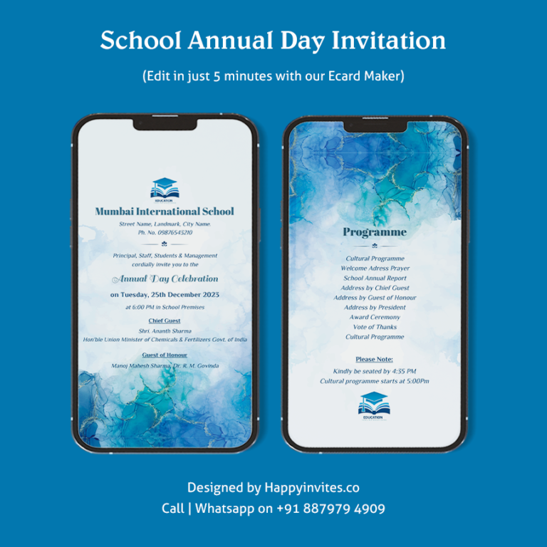 Annual Day Invitation Card - Happy Invites Digital Card Maker