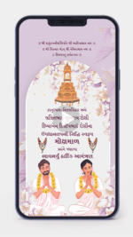 Jain Invitation Card - Happy Invites Online Invitation Video