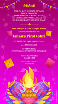 Lohri Invitation Card Online | Celebrate First Lohri in Style