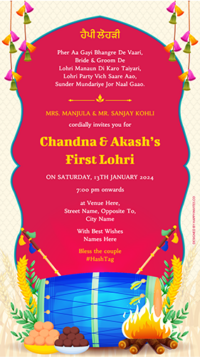 Lohri Invitation Card Online | Celebrate First Lohri in Style
