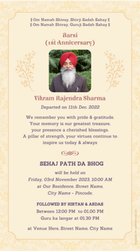 Death Ceremony Invitation | Funeral Invitation Card - Happy Invites