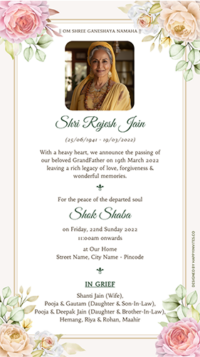 Death Ceremony Invitation | Funeral Invitation Card - Happy Invites