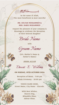 Muslim Reception Invitation Card Online - Happy Invites