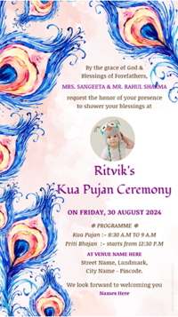 Invitation Card for Kua Pujan | Jalwa Pujan - Happy Invites