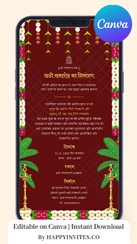 Chhathi Invitation Card in Hindi - Happy Invites Digital Card Maker