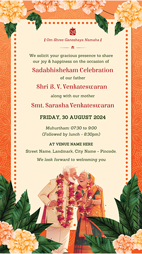 Sadabhishekam Invitation Card Online - Happy Invites