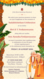 Sadabhishekam Invitation in English - Happy Invites
