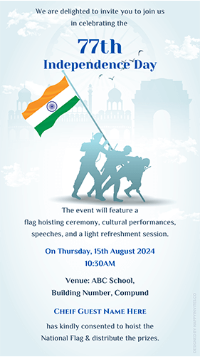 Indian Independence Day Invitation