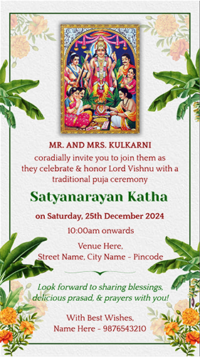 Satyanarayan Katha Invitation Card - Happy Invites