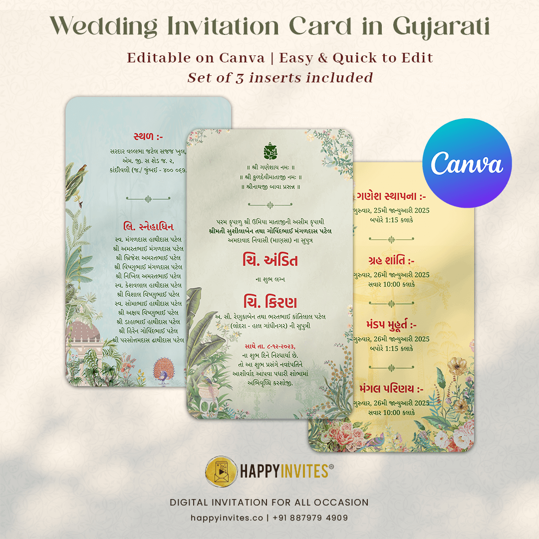 Wedding Invitation Card in Gujarati - Happy Invites