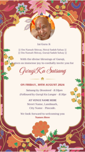 Guruji Satsang Invitation Card Maker Online - Happy Invites