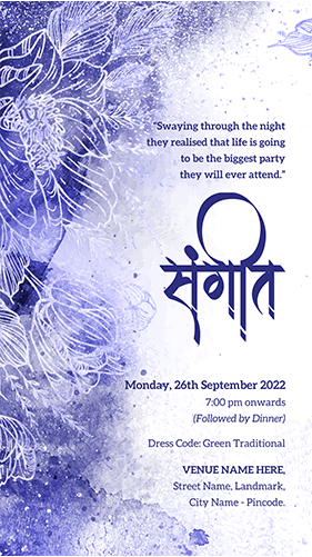 Hindu Traditional Wedding Card Design - Happy Invites