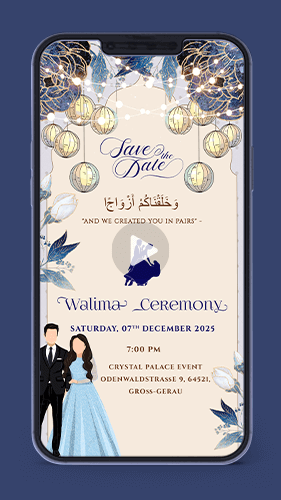 Islamic Walima Invitation Card | Muslim Wedding Invitation