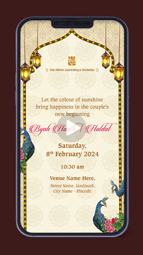 Parojan Invitation Card Invitation Video Animated E Card Online Maker