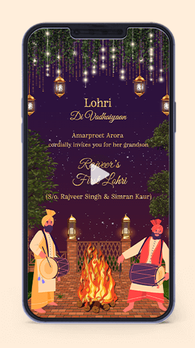 Invitation Card for Lohri Celebration | First Lohri Invitation Card
