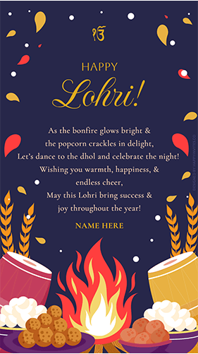 First Lohri Invitation Card - Happy Invites Ecard Maker