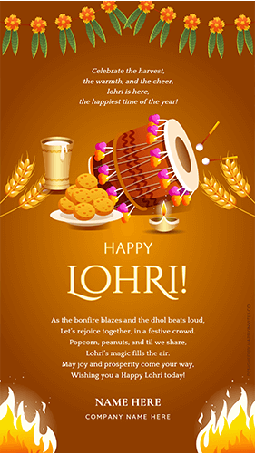 First Lohri Invitation Card - Digital ECard Maker for Whatsapp