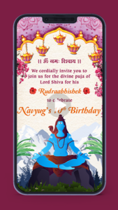 Mahashivratri Invitation Card | Rudrabhishek Invite - Happy Invites