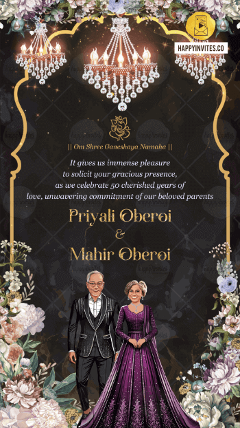 50th Wedding Anniversary Invitation Card Matter In Hindi Agenda ...