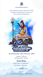 Mahashivratri Invitation Card | Rudrabhishek Invite - Happy Invites