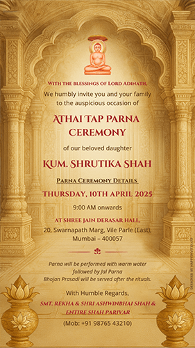 Athai Tap Parna Invitation Card - Happy Invites