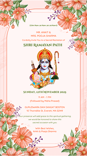 Ram Navami Invitation Card - Happy Invites Digital Ecard Maker