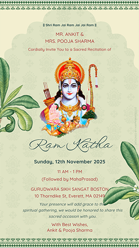 Akhand Ramayan Invitation Card | Digital Invitation for Ramayan Path