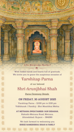 Varshitap Parna Invitation Card | Athai Tap Parna - Happy Invites