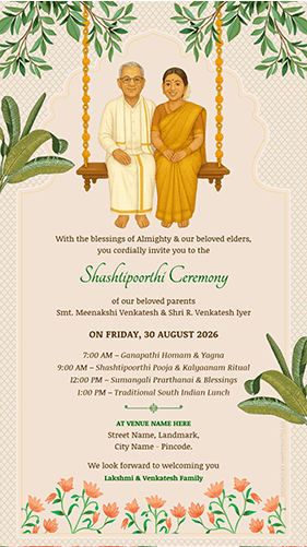Shashtipoorthi Invitation Card – 60th Birthday Celebration Invite