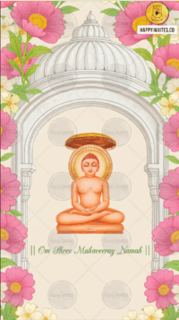 Jain Wedding Invitation Video | Digital Shaadi Card Design