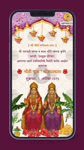 Gauri Pujan Invitation Card | Traditional Invite for Gauri Ganpati