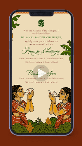 Creative Bengali Wedding Invitation Video - Happy Invites