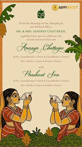 Creative Bengali Wedding Invitation Video - Happy Invites