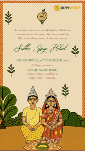 Creative Bengali Wedding Invitation Video - Happy Invites